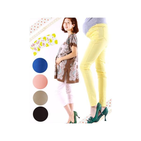 よく伸びるやや薄手のさらりとした素材で、脚にぴったりとフィットし、美しいスキニーラインを作ってくれます。マタニティとは思えない美脚ラインのスキニーパンツ。大切なお腹を決して締め付けることなく、動きやすく、もたつかず綺麗なシルエットを作るので...