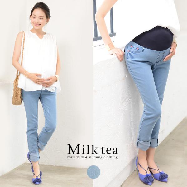 伸びる素材で、脚にぴったりとフィットし、美しいラインを作ってくれます。やりすぎず程よく綺麗なクラッシュ加工と、スキニーすぎずダボつかず、程よいボーイフレンドのラインは、トップスを選ばず着回し力抜群です。 大切なお腹を決して締め付けることなく...