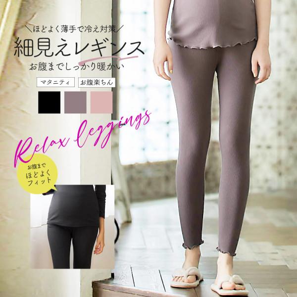 ・・ママコエ ラボ・・Mamacoe Lab出産・子育て中の“ママのあったらいいな”を形に。リアルな経験から生まれるニーズから商品開発した商品です。