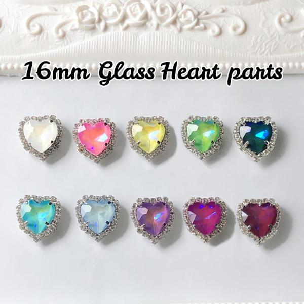 キラキラ ハート型 センターパーツ ガラス製 ミルキーカラー☆ラインストーン ネイルパーツ　ゴールド台座1個　70円サイズ： 約1.6cm×1.8cm（ 16mm×18mm ）台座カラー　シルバー☆数量1で1個☆ご希望のカラーを選んでくださ...
