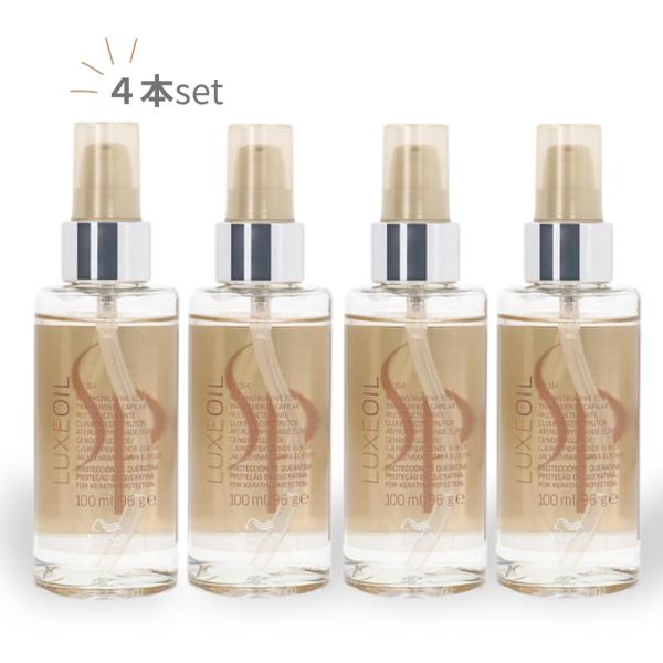 ウエラSP　リュクスオイルお得な4本セット♪洗い流さないヘアオイル内容量：１００ｍｌ×４原産国：フランスベタつきを残さず、しなやかでツヤのある扱いやすい質感をつくるオイル。毛髪にすばやく浸透して、内部まで保護します。手に取った瞬間から、驚く...