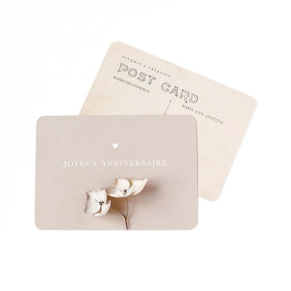 「Joyeux Anniversaire」/　ポストカード人生の小さな瞬間が思い出の中で大きな瞬間になるように、愛する人にカードを贈りましょう。CINQMAIのポストカードは、剛性の高い300グラムの紙にプロ品質の印刷で作られています。国立...