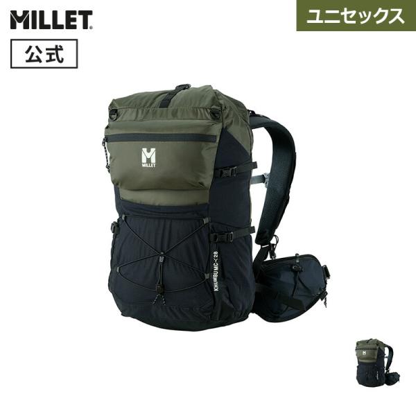 長旅を快適にするための個性あふれる多彩な機能を備えた小型リュックサック通気性,軽量,登山,アクティビティ,29L以下,バックパック,24SS,KHUMBUミレー (Millet) クンブ マウンテン クルーズ 28 MIS0792爆買