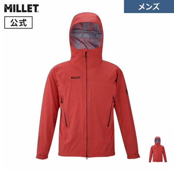 トップクラスの防水透湿性と着心地の良さを備えた高機能レインウェア25SS 登山 ストレッチソフト 撥水性 防水・透湿性 アウター・ジャケット メンズ ティフォンミレー Millet ティフォン ストレッチ ジャケット MIV03168 メンズ爆買