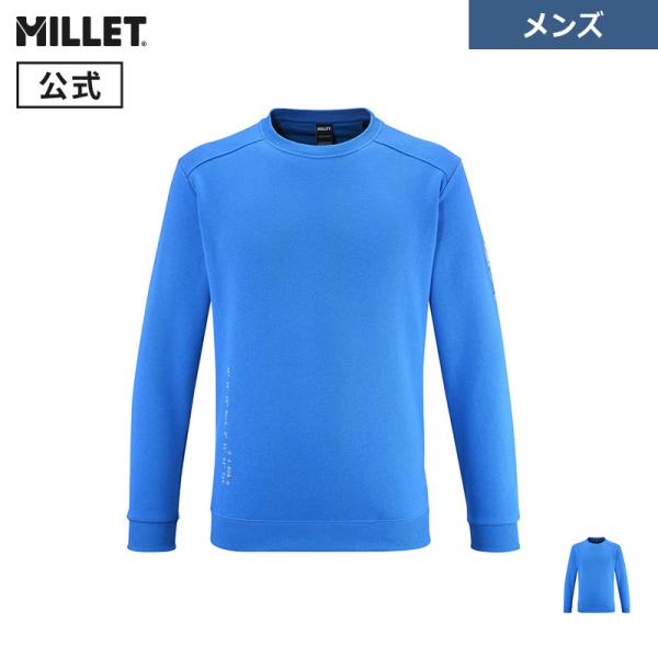 シャモニー山岳ガイド協会とのパートナーシップで生まれた柔らかな肌触りのクルーネックスウェット25SS ライフスタイル 直営店限定 ソフト フリース・保温着 メンズミレー Millet CDG　シャモニースウェット クルーネック MIV105...