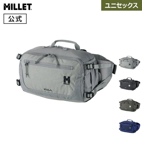 耐久性と大容量にこだわった、優れた実用性が魅力のヒップバッグ26SS 26春夏 新作 new バックパック ウエスト&amp;ショルダーバック ライフスタイルミレー Millet クーラ ヒップバッグ MIS01333 リュック 爆買