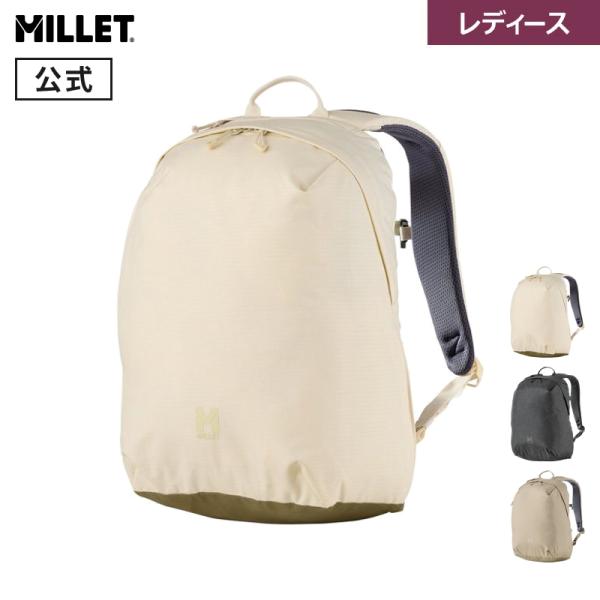 適度なサイズとシンプルなデザインで普段使いに最適、雨にも強い軽量デイパック26SS 26春夏 新作 new バックパック バックパックウィメンズ 29L以下 ビジネス使い 撥水性 軽量 ライフスタイルミレー Millet スイウ デイ 18...
