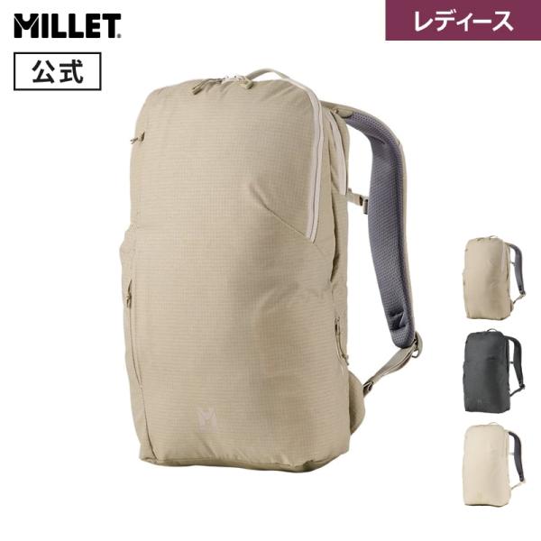 スクエアなデザインにPCスリーブを配した、軽量で雨にも強い、女性向けのバックパック26SS 26春夏 新作 new バックパック バックパックウィメンズ 29L以下 2気室 ビジネス使い 撥水性 軽量 ライフスタイルミレー Millet ス...
