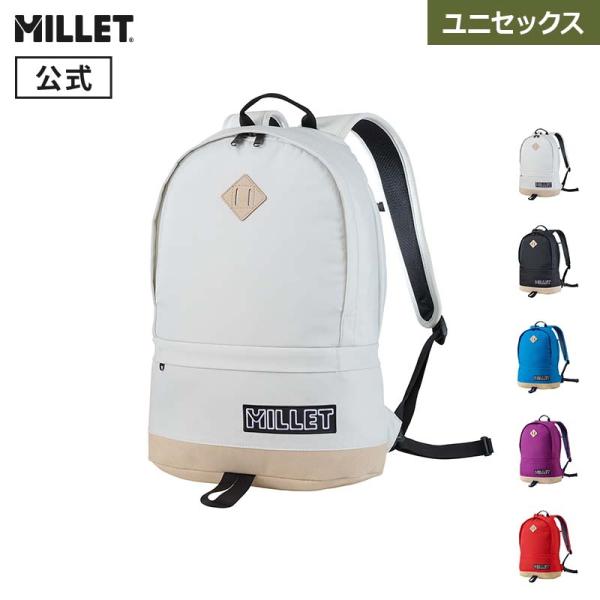アーカイブをベースにしながら、現代に求められる機能を加えたデイパック26SS 26春夏 新作 new 直営店限定 バックパック 29L以下 撥水性 ライフスタイル 26FW 26秋冬 新作 newミレー Millet クラシック デイパック...