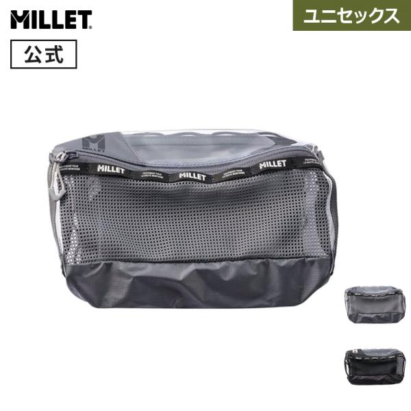 アドオン ポーチ S26FW 26秋冬 新作 new ユニセックス ポーチ&amp;アクセサリー アクティビティ 登山ミレー Millet アドオン ポーチ S MIS01357 リュック 爆買