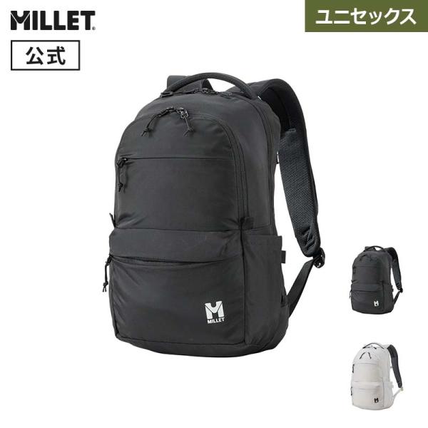 軽さと機能性のバランスが丁度よいバックパックアクティビティ 直営店限定 ライフスタイル 23SS バックパックウィメンズ 16リットル 26SS 26春夏 新作 newリュック レディース デイパック バックパック 10リットル ミレー M...