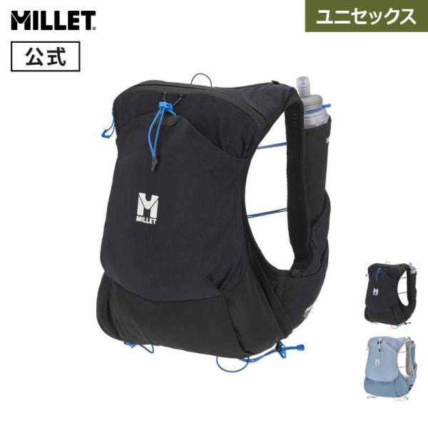レースに対応する機能性と快適性を詰め込んだ高機能ランニングパック25SS トレイルラン 軽量 通気性 29L以下 バックパックミレー Millet インテンス ウルトラ 15 MIS2413 リュックポイント利用爆買