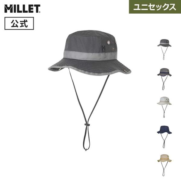 驚くほど小さく収納可能なパッカブルハットUVカット パッカブル 撥水性 登山 アウトドア 帽子 メンズ UV 26SS 26春夏 新作 newミレー Millet ポケッタブル ハット POCKETABLE HAT MIV01709 帽子ポ...