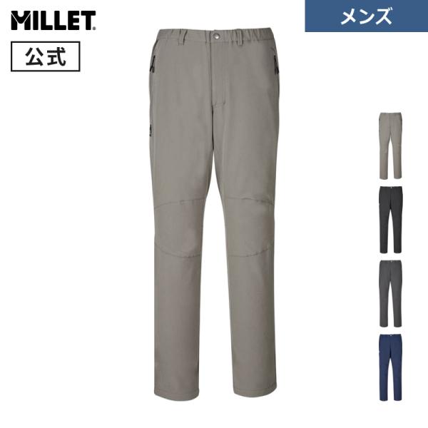 クローゼット パンツ25FW メンズ 登山 パンツ・ショーツ ストレッチ 抗菌・消臭 立体裁断ミレー Millet クローゼット パンツ MIV02135 メンズ爆買