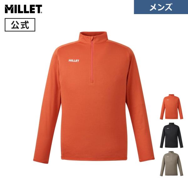 吸水速乾と通気性に優れたグリッドハーフジップ26SS 26春夏 新作 new メンズ Tシャツ・カットソー 抗菌・消臭 軽量 通気性 速乾性 登山ミレー Millet ドライグリッド ライト ハーフジップ ロングスリーブ MIV02175 ...