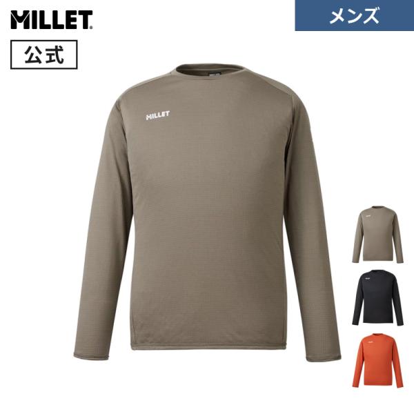 吸水速乾と通気性に優れたグリッドクルー26SS 26春夏 新作 new メンズ Tシャツ・カットソー 抗菌・消臭 軽量 通気性 速乾性 登山ミレー Millet ドライグリッド ライト クルー ロングスリーブ MIV02176 メンズ 爆買