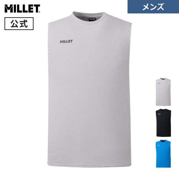 独自の吸水速乾機能を備えた軽量タンクトップ26SS 26春夏 新作 new メンズ Tシャツ・カットソー 抗菌・消臭 軽量 通気性 速乾性 登山 トレイルランミレー Millet ドライグリッド ウルトラライト タンク MIV02177 メ...