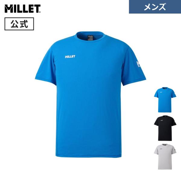 独自の吸水速乾機能を備えた軽量Tシャツ26SS 26春夏 新作 new メンズ Tシャツ・カットソー 抗菌・消臭 軽量 通気性 速乾性 登山 トレイルランミレー Millet ドライグリッド ウルトラライト ショートスリーブTシャツ MIV...