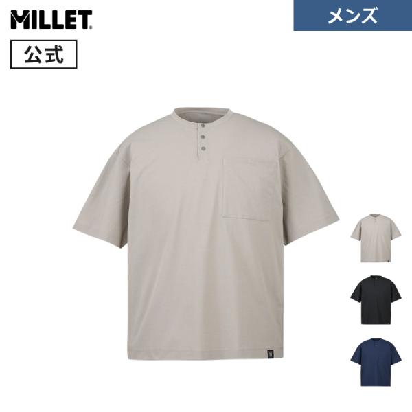 モダンなデザインと優れたストレッチ性で高い通気度を提供する春夏メッシュTシャツ26SS 26春夏 新作 new メンズ Tシャツ・カットソー ストレッチ メッシュ 抗菌・消臭 通気性 速乾性 ライフスタイル 登山ミレー Millet ブリー...