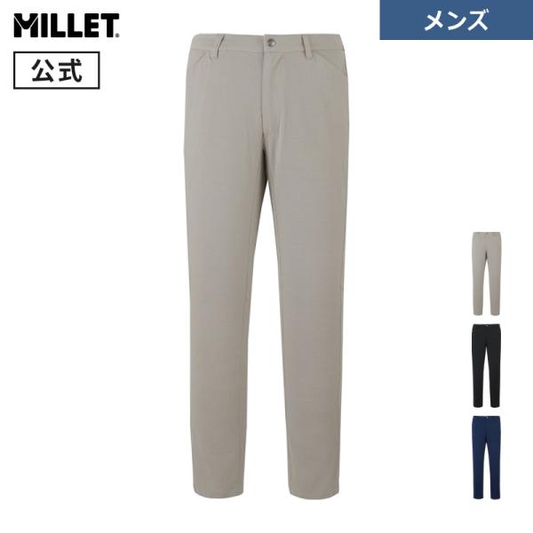 夏を快適にする抜群の通気性を備えた軽量メッシュストレッチパンツ26SS 26春夏 新作 new メンズ パンツ・ショーツ ストレッチ メッシュ 抗菌・消臭 軽量 通気性 速乾性 登山ミレー Millet ブリーズメッシュ パンツ MIV02...