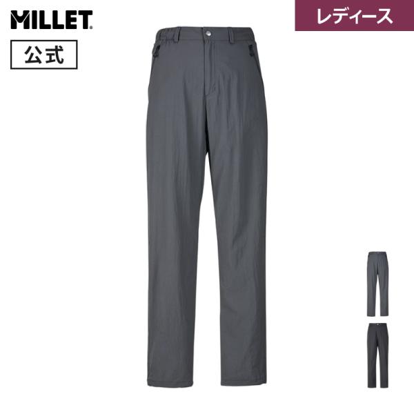 猛暑対策として開発された高い通気性と速乾性を持った軽量パンツ26SS 26春夏 新作 new ウィメンズ パンツ・ショーツ ストレッチ 抗菌・消臭 軽量 通気性 速乾性 ライフスタイル 登山ミレー Millet セムノ ウルトラライト パン...