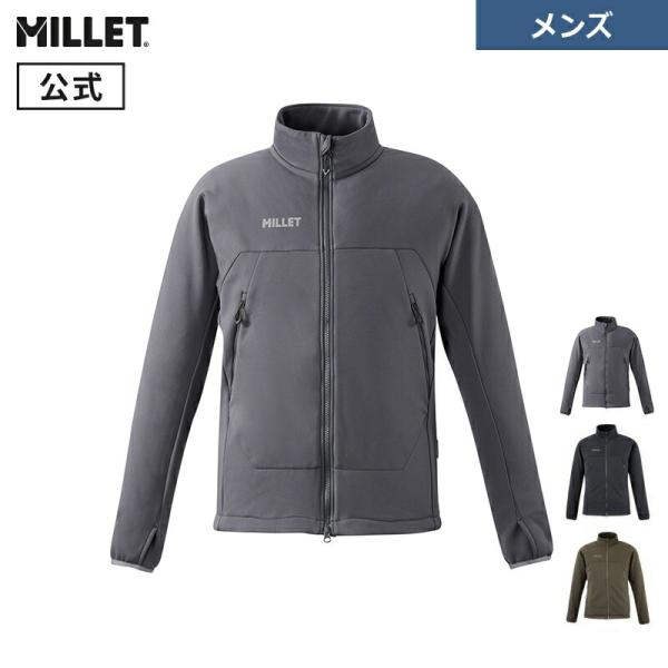 保温性と通気性、動きやすさのバランスに優れた、耐久性の高いフリースジャケット耐久性 ストレッチ 通気性 ソフト メンズ フリース・保温着 アクティビティ 登山 ライフスタイル 24FW 直営店限定ミレー Millet コーデュラ ウォーム ...