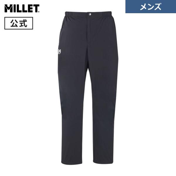 トップクラスの防水透湿性と抜群の動きやすさを備えた高機能レインパンツ25SS 登山 ストレッチ ソフト 撥水性 防水・透湿性 パンツ・ショーツ メンズ ティフォンミレー Millet ティフォン ストレッチパンツ MIV03169 メンズポ...