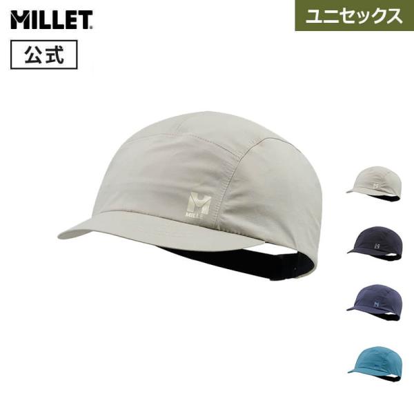 蒸れと雨から頭部を守る、高機能防水キャップ25SS 登山 ストレッチ ソフト 撥水性 軽量 防水・透湿性 帽子・アクセサリー メンズ ティフォンミレー Millet ティフォン ストレッチ レイン キャップ MIV03230ポイント利用爆買
