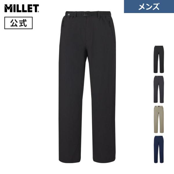 動きやすさとストレッチ性に優れた軽量トレッキングパンツ26SS 26春夏 新作 new メンズ パンツ・ショーツ ストレッチ 立体裁断 耐久性 軽量 登山ミレー Millet セーニュ ストレッチ パンツ MIV03245 メンズ 爆買