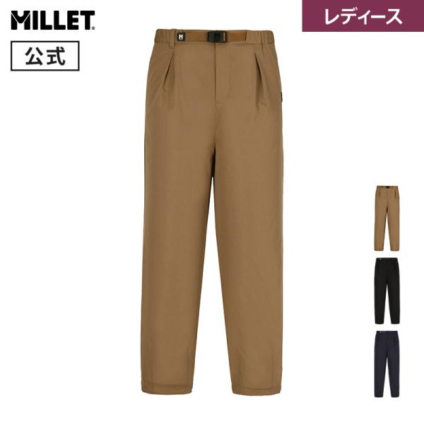 E.V.D. ストレッチパンツ26FW 26秋冬 新作 new ウィメンズ パンツ・ショーツ ストレッチ 抗菌・消臭 アクティビティ 登山ミレー Millet E.V.D. ストレッチパンツ MIV03303 レディース爆買