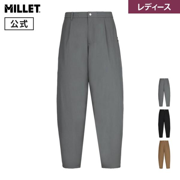 セムノ リップストップ パンツ26FW 26秋冬 新作 new ウィメンズ パンツ・ショーツ 抗菌・消臭 撥水性 軽量 アクティビティ 登山ミレー Millet セムノ リップストップ パンツ MIV03305 レディース爆買