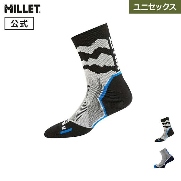 通気性とフィット感に優れた1/4丈ソックスアクティビティ アルパイン ライフスタイル 登山 吸湿性 通気性 速乾性 メンズ ウィメンズ 帽子・アクセサリー トレイルラン 直営店限定 23SSミレー Millet インテンス クウォーター ソ...
