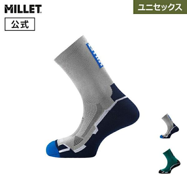 通気性とフィット感に優れたトレッキングソックスアクティビティ アルパイン ライフスタイル 登山 吸湿性 通気性 速乾性 メンズ ウィメンズ 帽子・アクセサリー トレイルラン 直営店限定 23SSミレー Millet インテンス ミッド ソッ...
