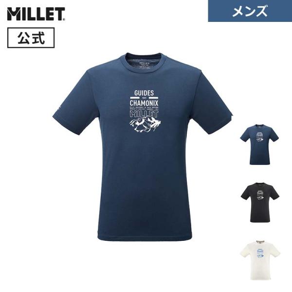 シャモニー山岳ガイド協会とのパートナーシップで生まれたオーガニックコットン100%Tシャツ25SS ライフスタイル 直営店限定 ソフト Tシャツ・カットソー メンズ ネコポス 26SS 26春夏 新作 newミレー Millet CDG　シ...