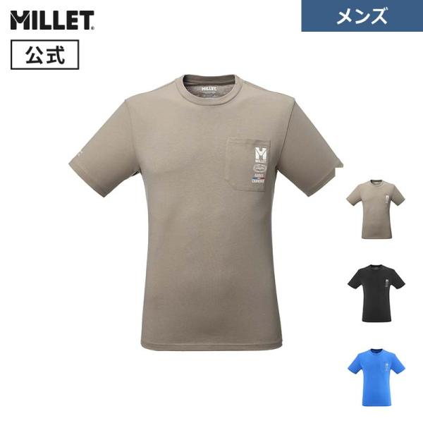 シャモニー山岳ガイド協会とのパートナーシップで生まれたオーガニックコットン100%Tシャツ25SS ライフスタイル 直営店限定 ソフト Tシャツ・カットソー メンズ ネコポス 26SS 26春夏 新作 newミレー Millet CDG　シ...