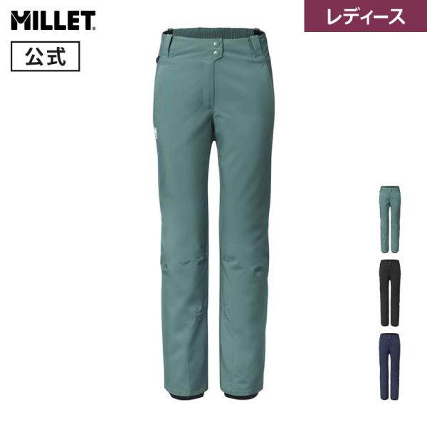 グランモンテ パンツ25FW ウィメンズ スキー 防水ウェアウィメンズ パンツ・ショーツウィメンズ 立体裁断 耐久性 防水・透湿性ミレー Millet グランモンテ パンツ MIV10610 レディース爆買