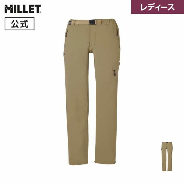 動きやすさと保温性に優れた冬の定番ストレッチパンツストレッチ ソフト 抗菌・消臭 撥水性 立体裁断 登山 アウトドア パンツ レディース スポーツトレッキングパンツ 軽量 ボトムス ウィメンズ ストレッチ ソフト パンツ・ショーツ 抗菌・消...