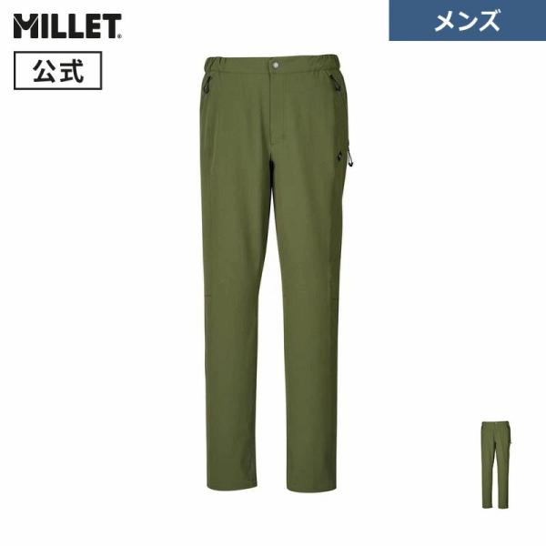 山だけでなく街でも着たくなるテーパーフィットのスタイリッシュなテクニカルパンツストレッチ パンツ ショーツ メンズ 抗菌・消臭 撥水性 登山 立体裁断 耐久性 ズボンミレー Millet デュランスネオストレッチパンツ MIV01941ポイ...