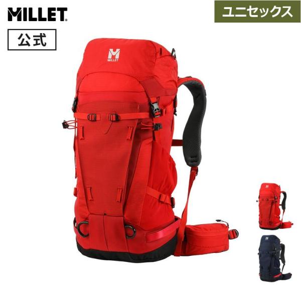 オールラウンドな登山を年間通じて楽しむためにデザインされた中型バックパックリュック ザック 登山 アウトドア ミレー リュック バックパック 大容量 リュックサック メンズ 軽量 リュック ザック リュックサック バックパック アルパイン ...