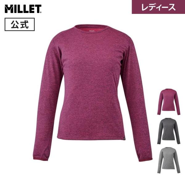優しい肌触りと、高い吸汗速乾性で日常からアウトドアまで幅広く活躍するロングスリーブTシャツTシャツ・カットソー アクティビティ ストレッチ ソフト ウィメンズ ライフスタイル 抗菌・消臭 登山 軽量 速乾性 ネコポス 長袖 24FWミレー ...