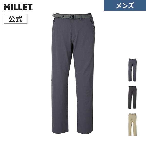 動きやすさと耐久性に優れた軽量ハイキングパンツ25SS 登山 ライフスタイル 直営店限定 ストレッチ 立体裁断 耐久性 軽量 パンツ・ショーツ メンズミレー Millet アルヴ パンツ MIV02116 メンズ爆買40対象商品