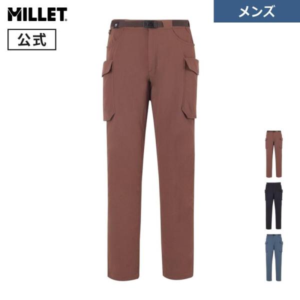 豊富な多目的ポケットと抜群の動きやすさを備えたストレッチパンツストレッチ 抗菌・消臭 ソフト 立体裁断 メンズ パンツ・ショーツ アクティビティ 登山 ライフスタイル 24FWミレー Millet マルチ カーゴ ポケット パンツ MIV0...