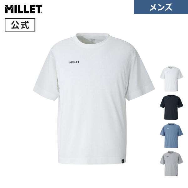 胸元にブランドロゴをが入ったビッグシルエットの機能Tシャツ25SS ライフスタイル UVカット 抗菌・消臭 速乾性 Tシャツ・カットソー メンズ ネコポスミレー Millet ロゴ ビッグ ショートスリーブ Tシャツ  MIV03192 ユ...