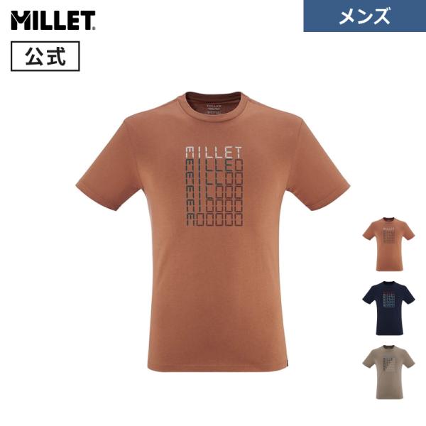 山にも街にもフィットするオーガニックコットンTシャツ25SS クライミング 直営店限定 ソフト Tシャツ・カットソー メンズ ネコポスミレー Millet シャモニー タイポ ショートスリーブ Tシャツ  MIV10460 メンズ50パーセ...
