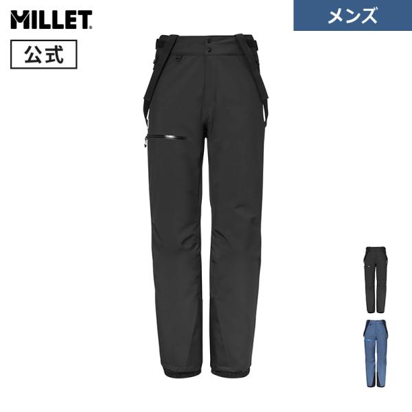 ブレバン ピーク パンツ JP25FW メンズ スキー 防水ウェア パンツ・ショーツ 防水・透湿性ミレー Millet ブレバン ピーク パンツ JP MIV10603J メンズ爆買25FWクリアランスセールアウトレットセール対象