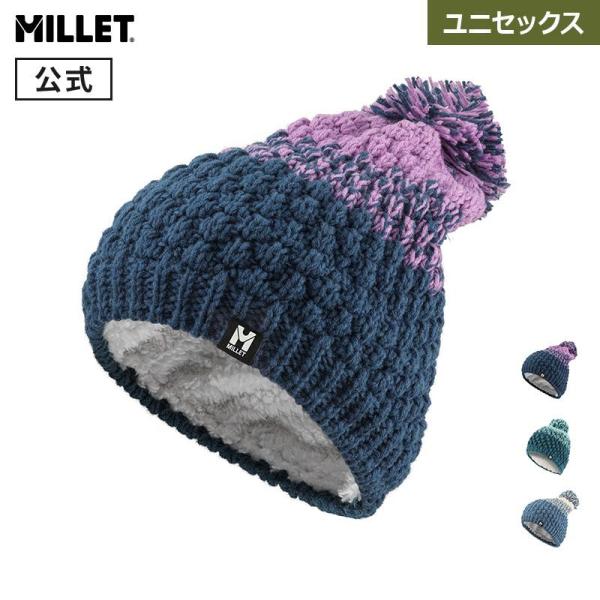 スタイリッシュなデザインが魅力の女性用フリーライド用ビーニー速乾性 登山 アウトドア 帽子 レディース ウール 保温性 冬 24FWミレー Millet サニー ビーニー SUNNY BEANIE MIV8155 帽子爆買BF30%OFFセ...