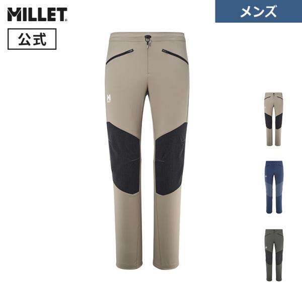 耐候性とストレッチ性を兼ね備えたトレッキングパンツ軽量,耐久性,撥水性,ストレッチ,直営店限定,アクティビティ,パンツ・ショーツ,メンズ,24SSミレー (Millet) フュージョン XCS パンツ MIV9369爆買50パーセントOFFセール