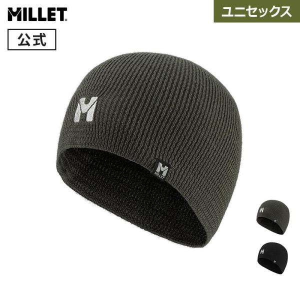 普段から着用できて、ウールの快適性を備えたビーニーアクティビティ 登山 ウィメンズ メンズ スキー 帽子・アクセサリー ライフスタイル ネコポス 24FWミレー Millet ウール ビーニー MIV9605BF30%OFFセールBF30%...