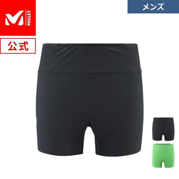ハイテンポなアクティビティを加速させる高通気・速乾ショーツアクティビティ ストレッチ パンツ・ショーツ メンズ 登山 立体裁断 軽量 通気性 トレイルラン 23SS セール ズボンミレー Millet インテンス ライト ショーツ MIV9...
