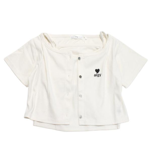 ALGY アルジー“アルジー”のリブキャミ＆カーデセット・リブ素材で快適な着心地・胸元のハートの刺繍が目を惹くポイント・フロントは開閉可能なボタン付き・インナーとしても使えるカップ付きキャミソール・ショート丈でボトムスを選ばず、着回しの幅が...